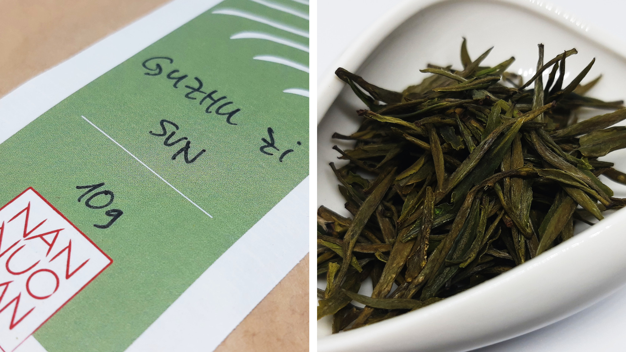 Guzhu Zi Sun 2020 | Japantee