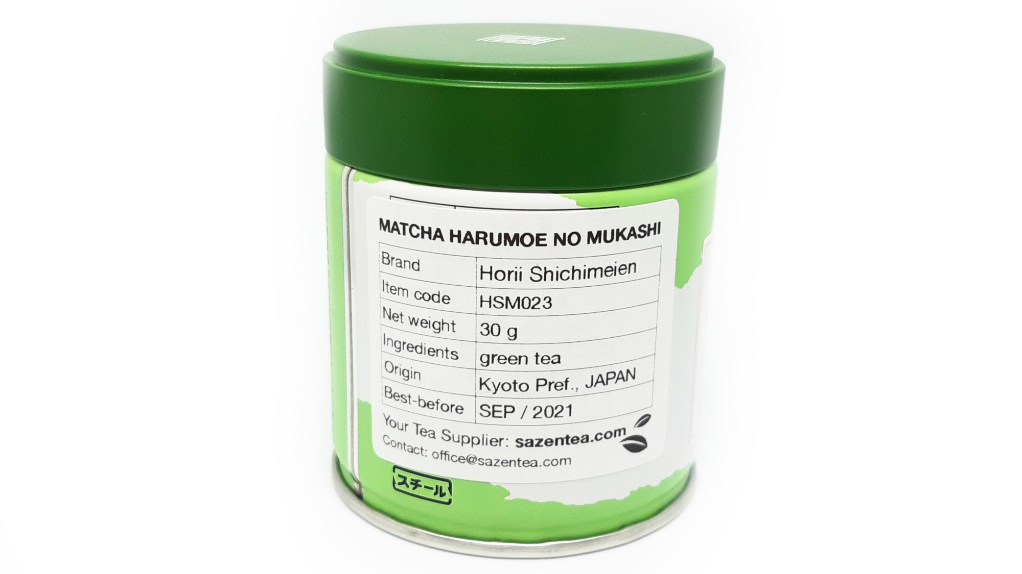 Horii Shichimeien Matcha Harumoe No Shiro & Mukashi | Japantee